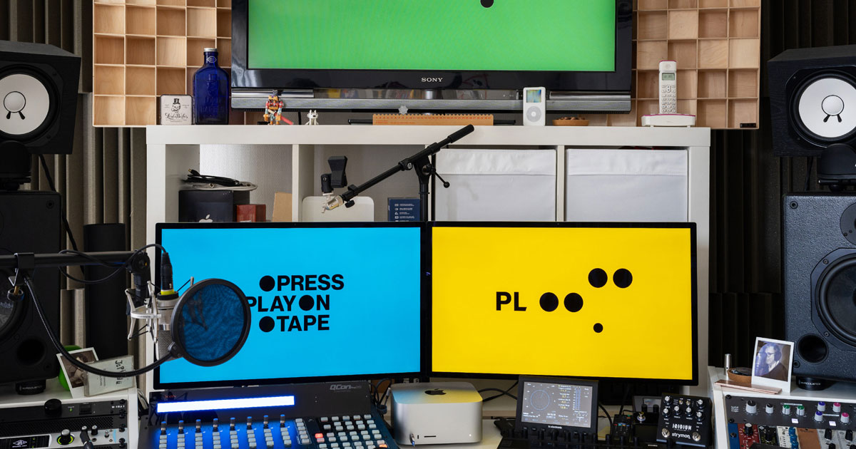 Press Play On Tape - Your Multidisciplinary Sound Creation Studio in Paris
